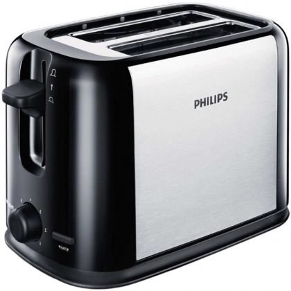 Philips HD 2586 tosteri ASAXIYdan xarid qilish: narxlar, xususiyatlar ...