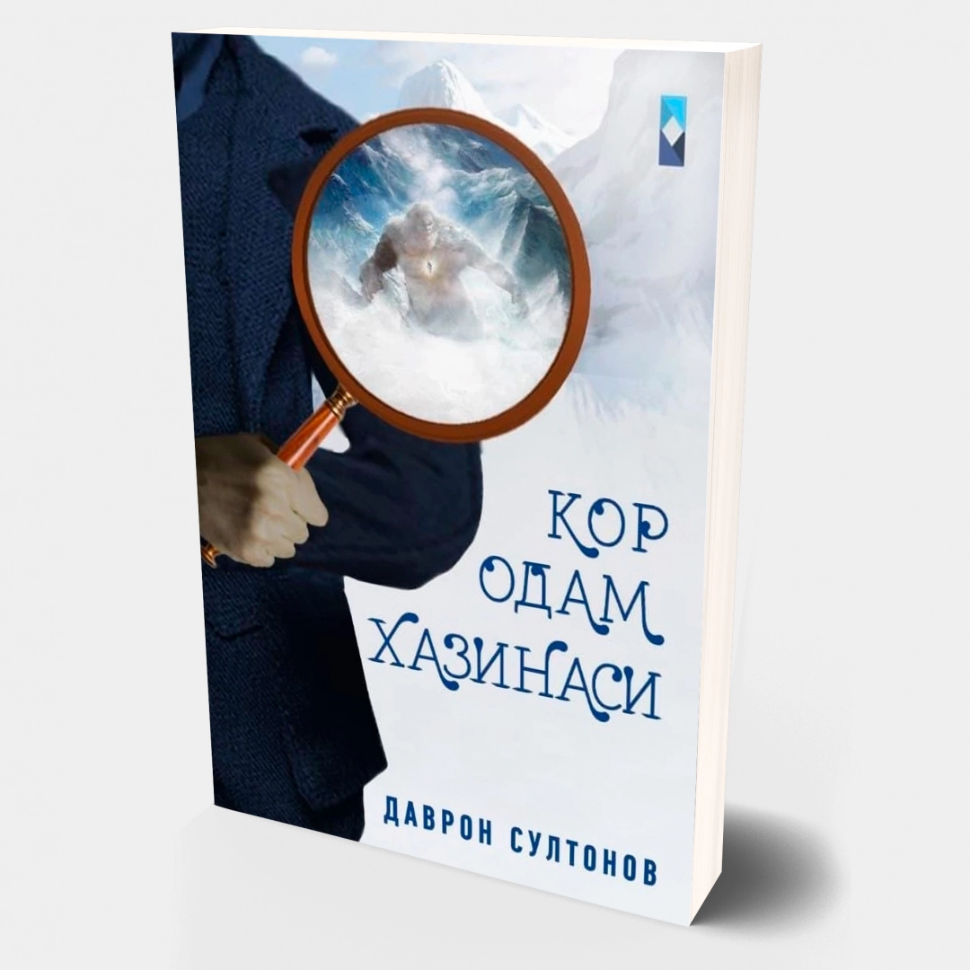 Davron Sultonov: Qor odam xazinasi ASAXIYdan xarid qilish: narxlar, xususiyatlar, izohlar