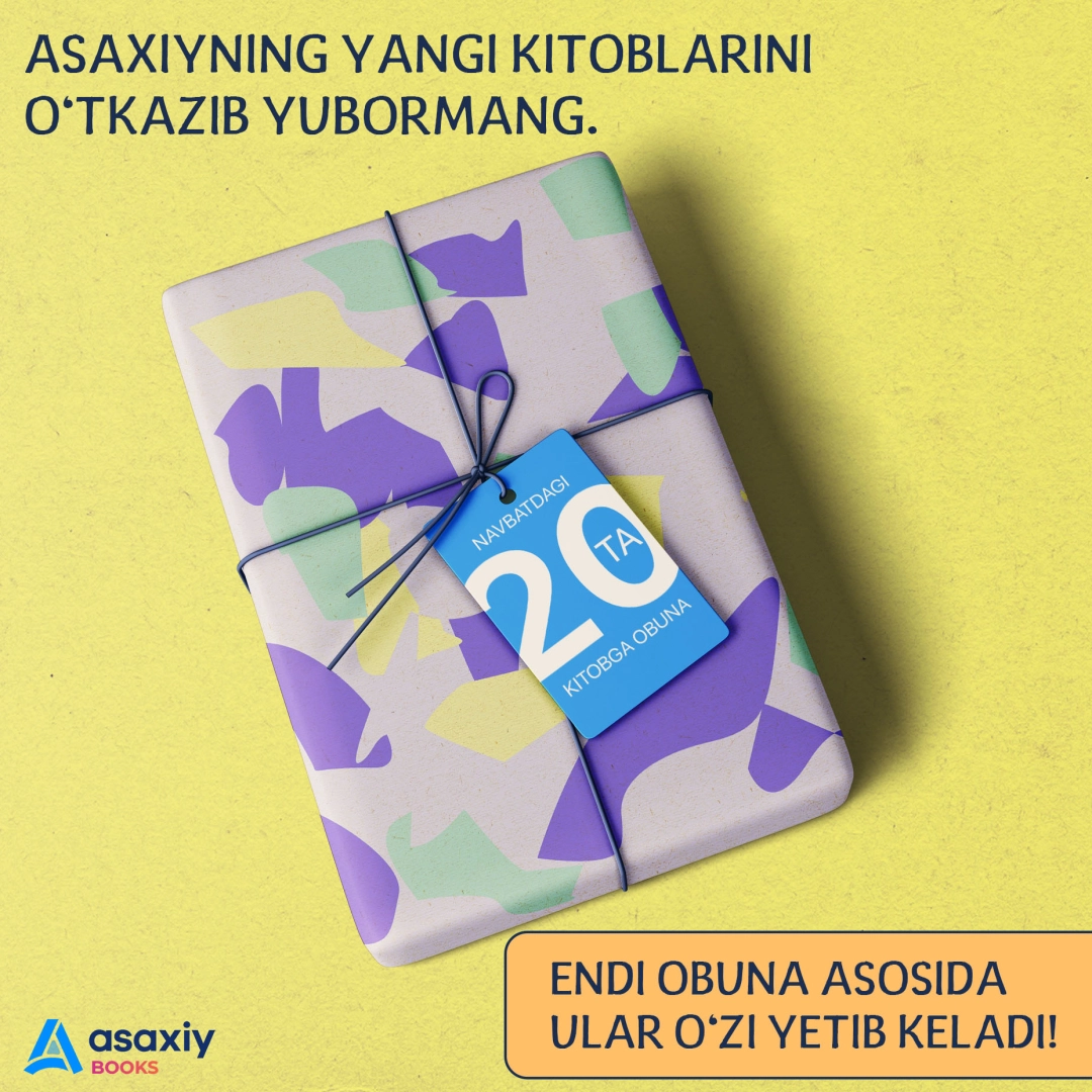 Asaxiy Books китобларига обуна купить в ASAXIY: цены, характеристики, отзывы