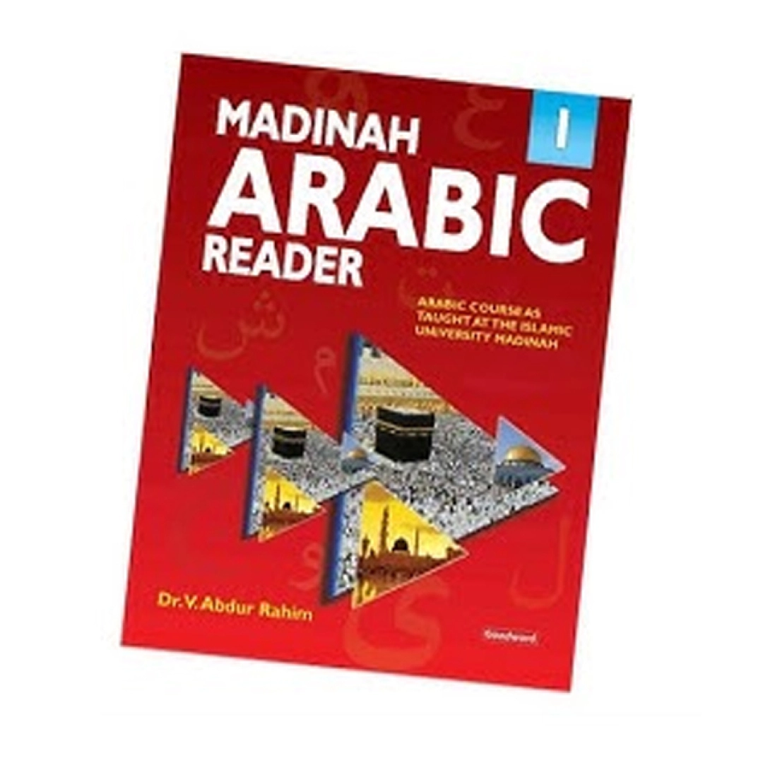Doctor Abdur Rahim: Madinah arabic reader ASAXIYdan xarid qilish ...