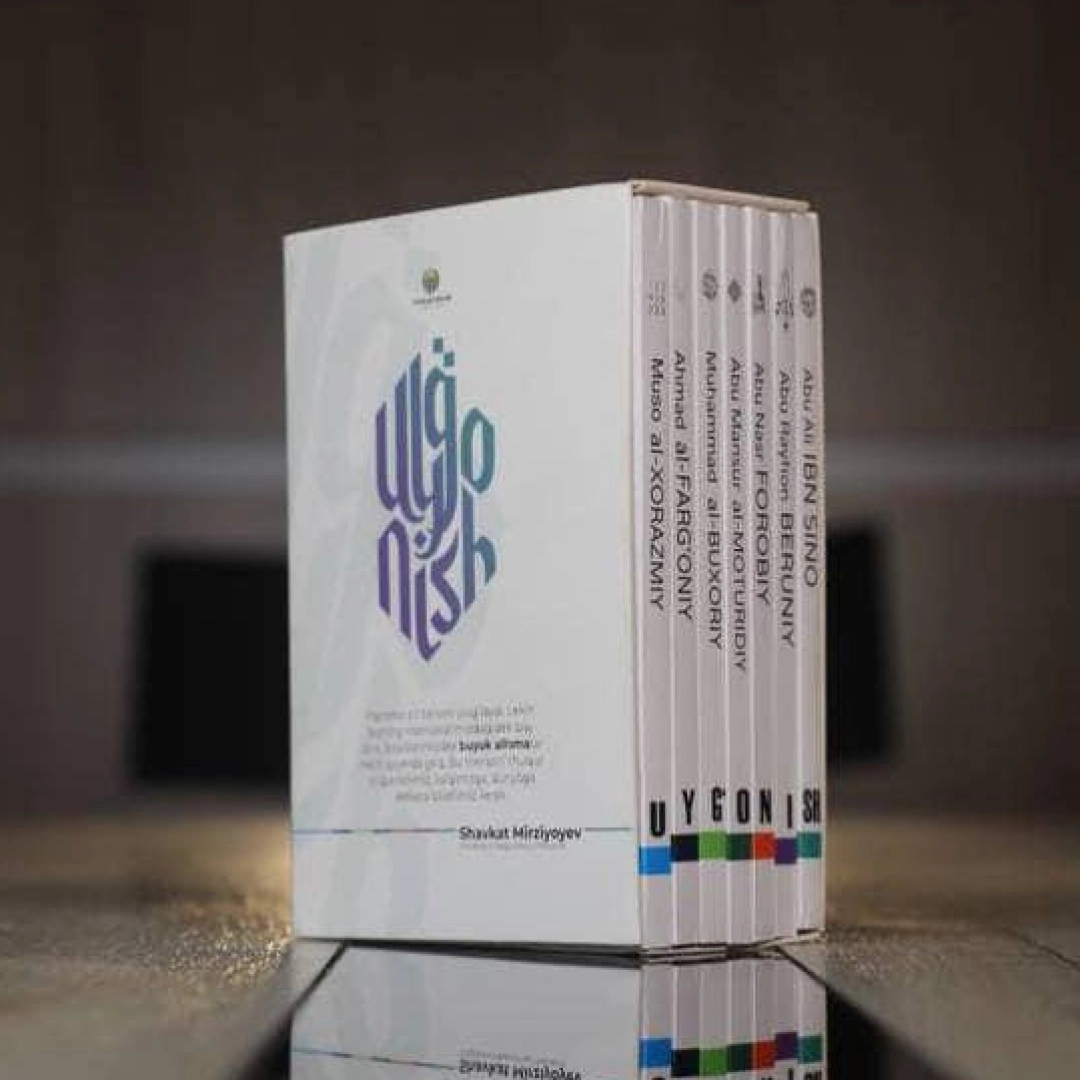 Уйғониш тўплами (7 жилд) купить в ASAXIY: цены, характеристики, отзывы