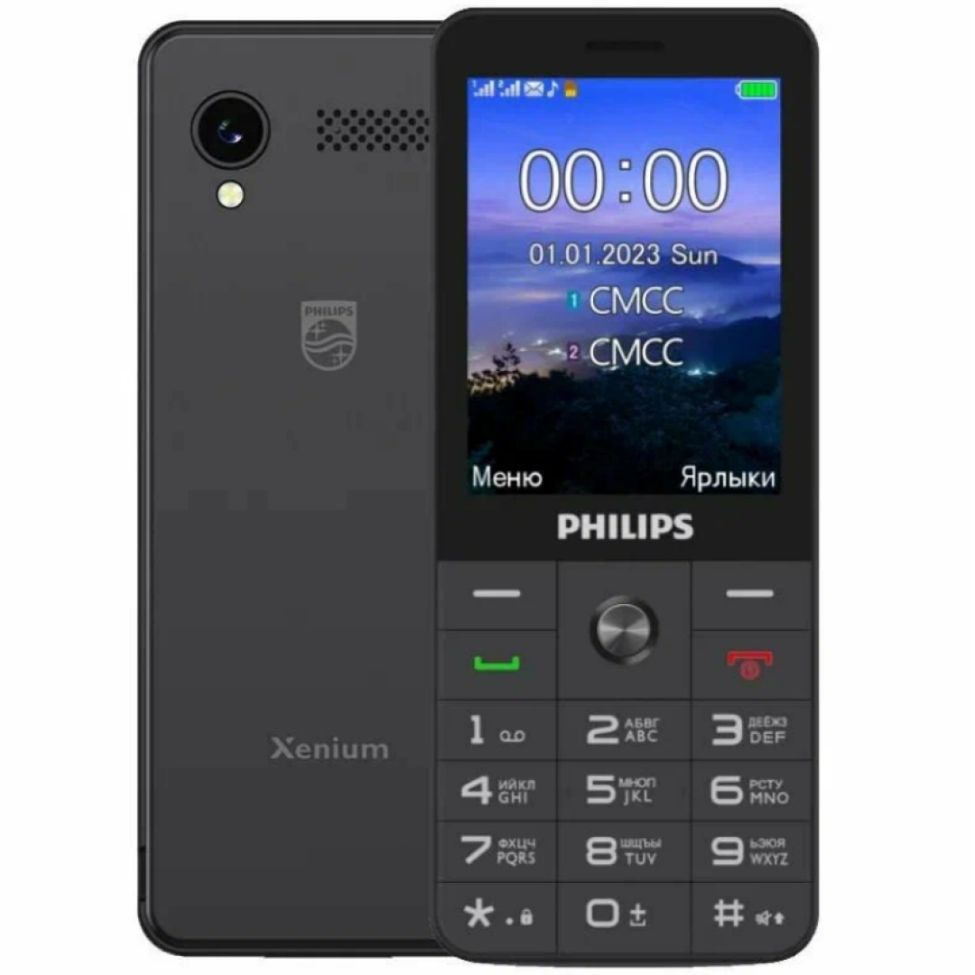 Телефон Philips Xenium E6808 купить в ASAXIY: цены, характеристики, отзывы