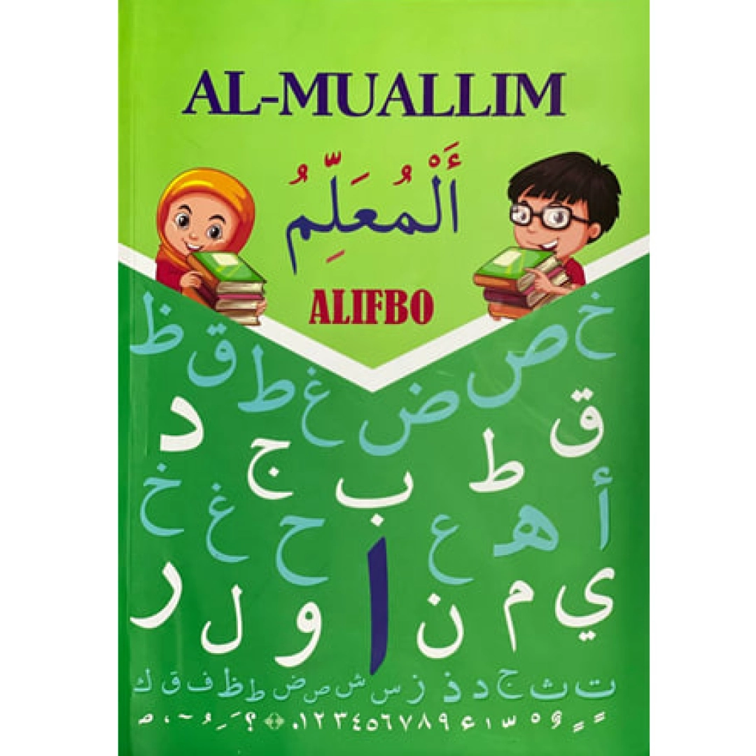 Al-Muallim: Alifbo (arabcha) ASAXIYdan xarid qilish: narxlar ...