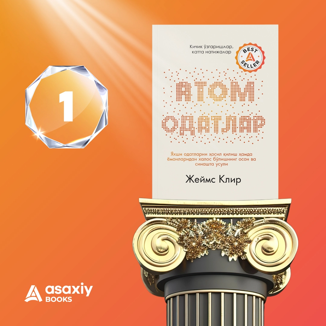 Kitoblar ᐉ Toshkent va O'zbekistonda sotib olinadi - ASAXIYdan xarid qilish