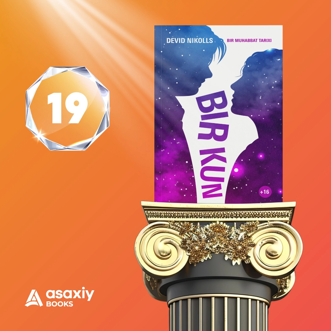 Девид Николлс: Бир кун. Бир муҳаббат тарихи купить в ASAXIY: цены, характеристики, отзывы