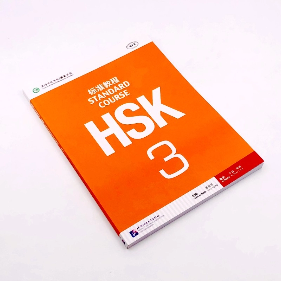 HSK Standard Course 3 Student Book + Workbook купить в ASAXIY: цены, характеристики, отзывы