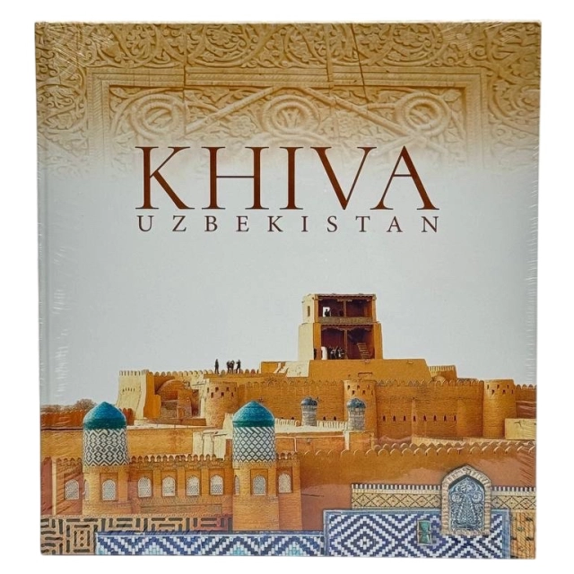 Хива Узбекистан купить в ASAXIY: цены, характеристики, отзывы