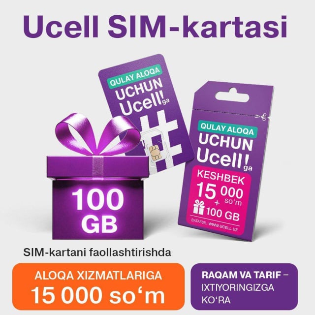 Ucell SIM-kartasi ASAXIYdan xarid qilish: narxlar, xususiyatlar, izohlar
