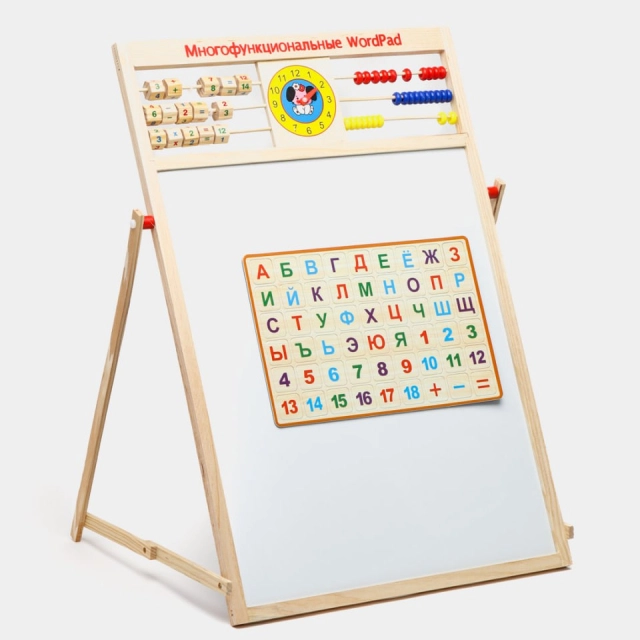 Ko‘p funksiyali doska, WordPad chizish uchun molbert, ikki tomonlama ...
