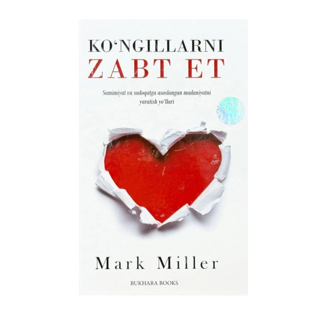 Mark Miller: Ko'ngillarni zabt et ASAXIYdan xarid qilish: narxlar ...